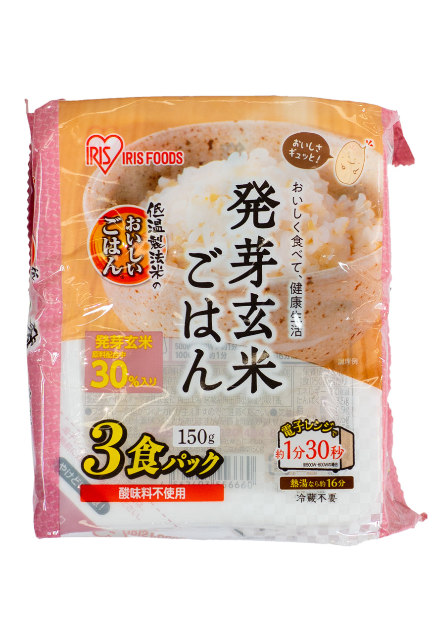 IRIS FOODS Oishii Gohan Hatsuga Genmai Brown Rice Gohan 450g (150g x 3p)-Ichiba Junction ...