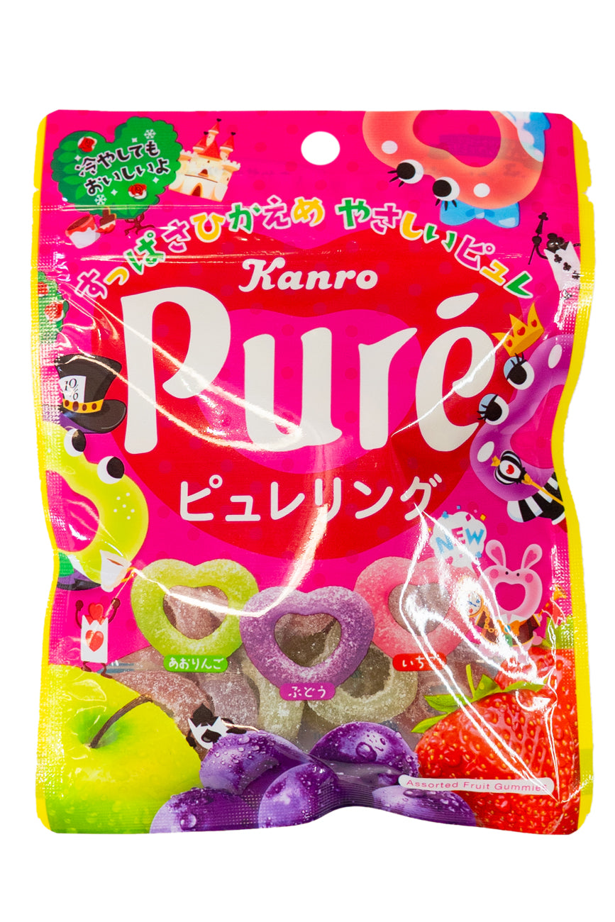 KANRO PURE RING 63g-Ichiba Junction – ichibajunction