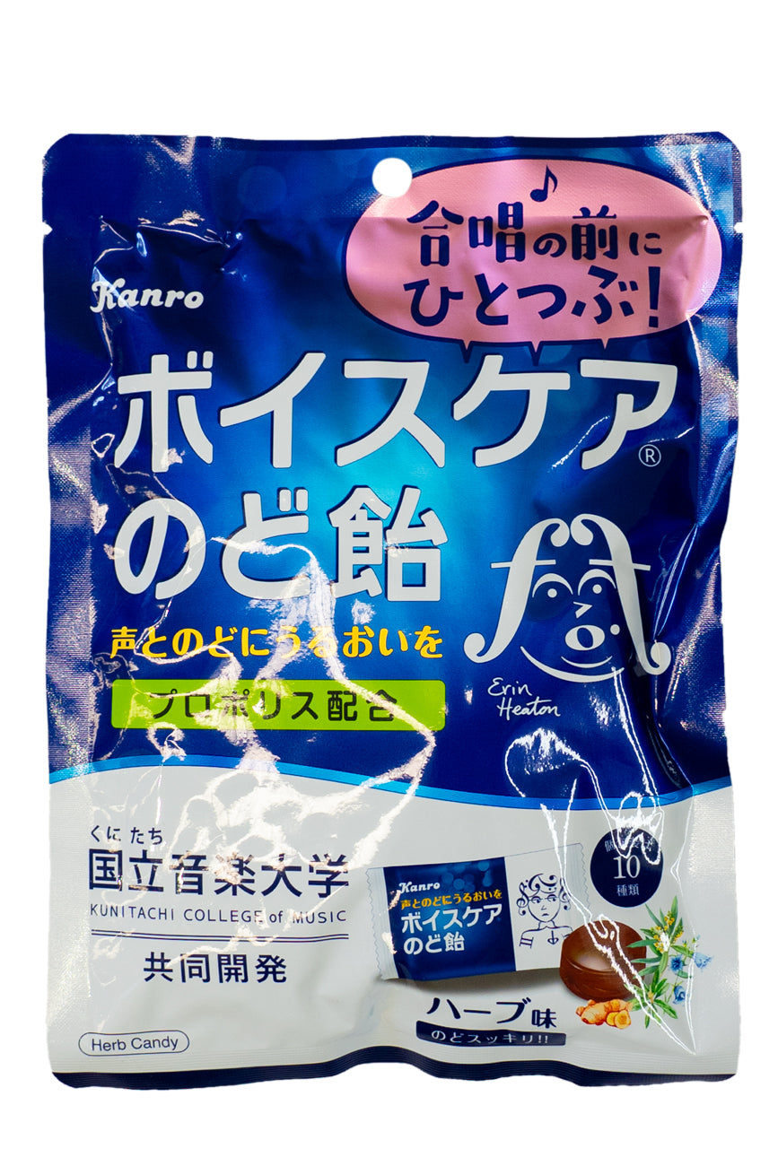 KANRO Voice Care Nodoame (Throat lozenge) 70g-Ichiba Junction – ichibajunction