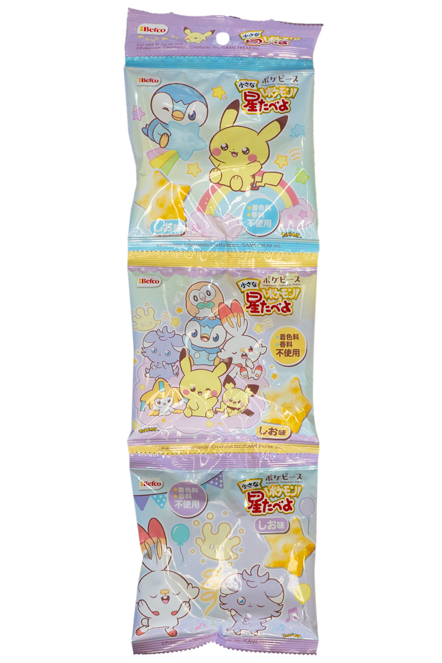KURIYAMA Pokepeace Small Hoshi Tabeyo Shio 3ren (10gX3p)-Ichiba Junction – ichibajunction