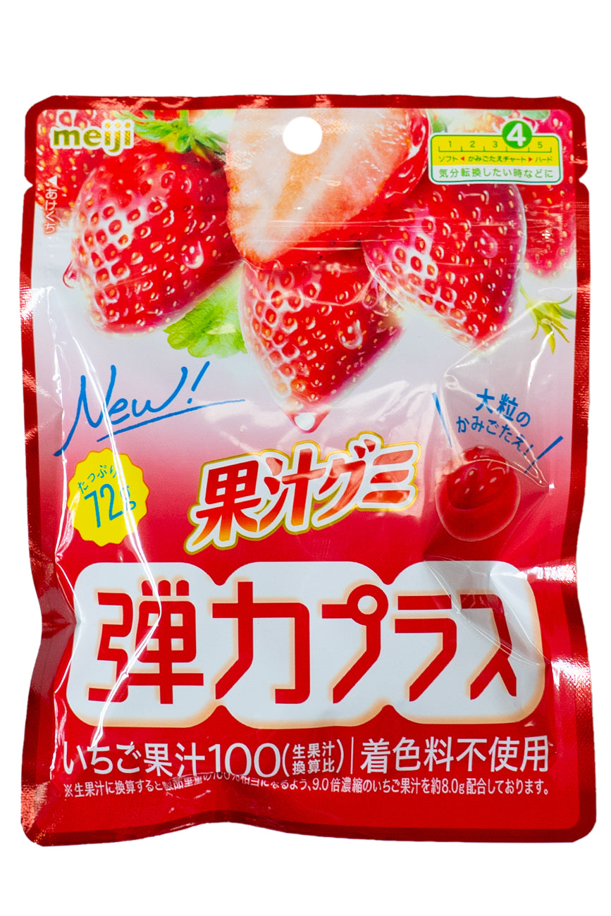 MEIJI Kaju Gummy Danryoku Plus Strawberry 72g-Ichiba Junction – ichibajunction