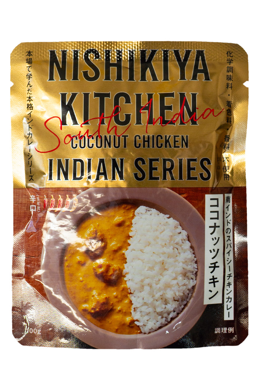 Nishiki Coconut Chiken Curry 100g-Ichiba Junction – ichibajunction