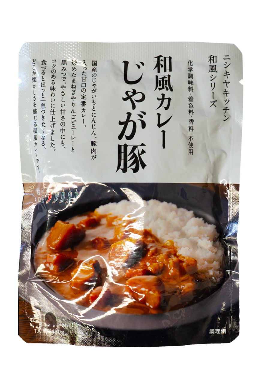 Nishiki Jagabuta Potato & Pork Curry 160g-Ichiba Junction – ichibajunction