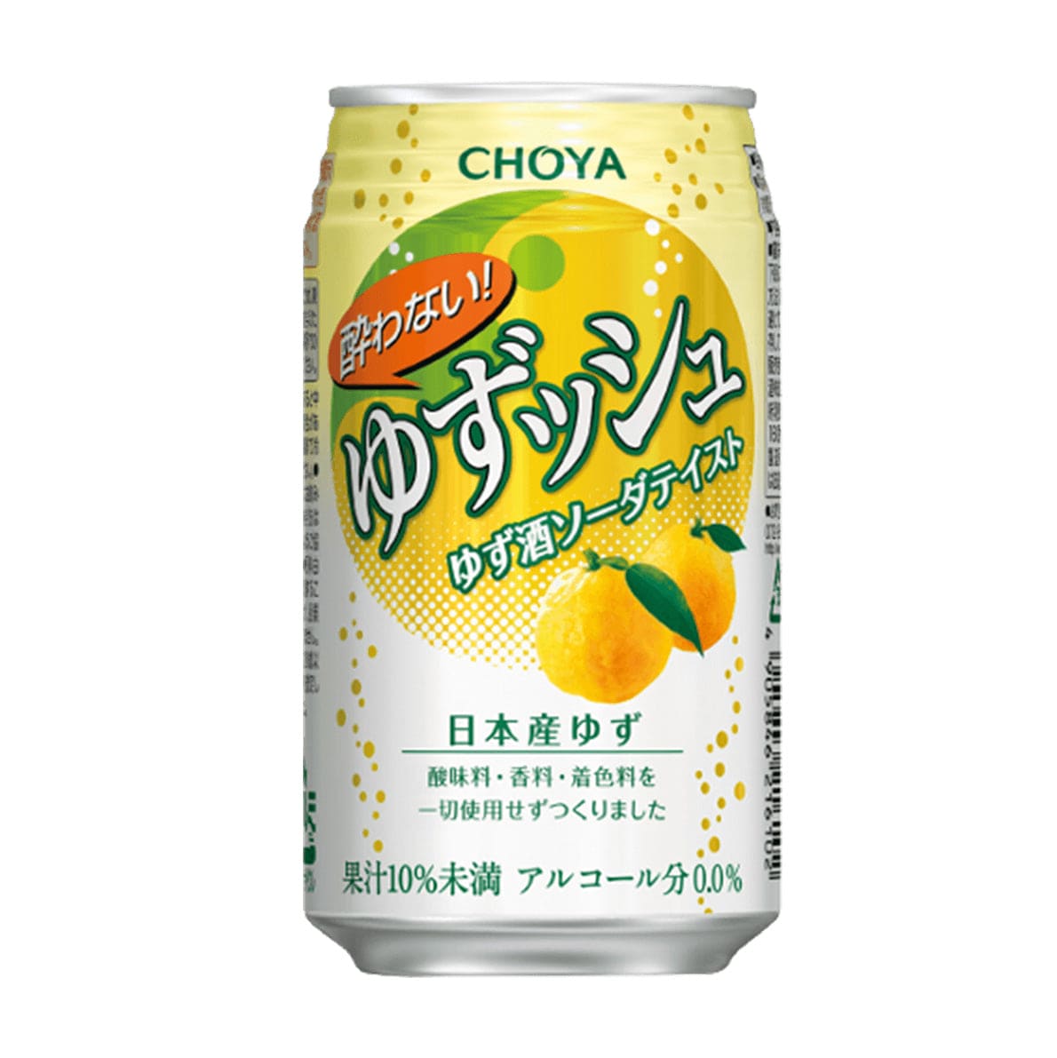 Choya Yuzu Soda Non Alcohol 350mL x24 – ichibajunction