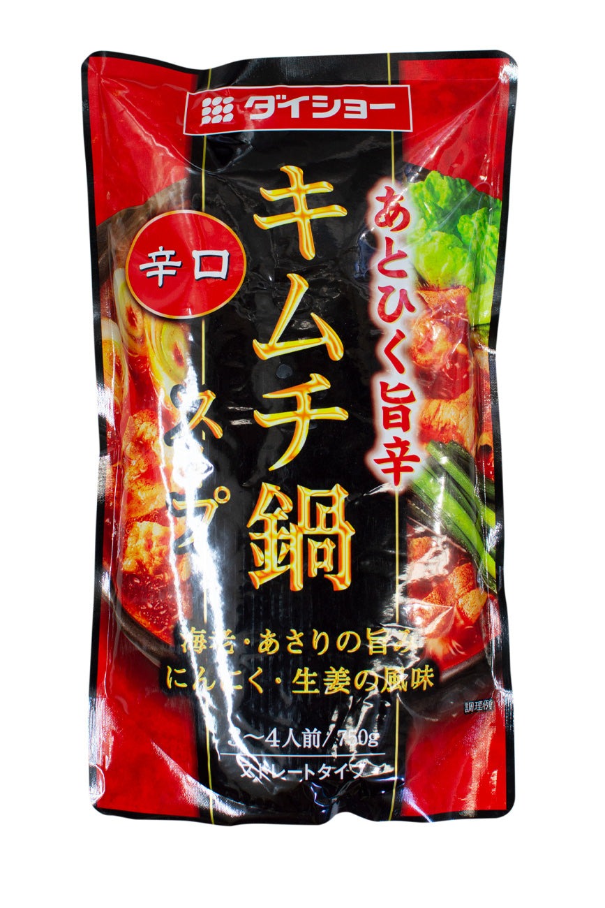 Daisho Kimchi Nabe Soup Spicy Level 4 Hot Pot Soup For 3 4 Serves