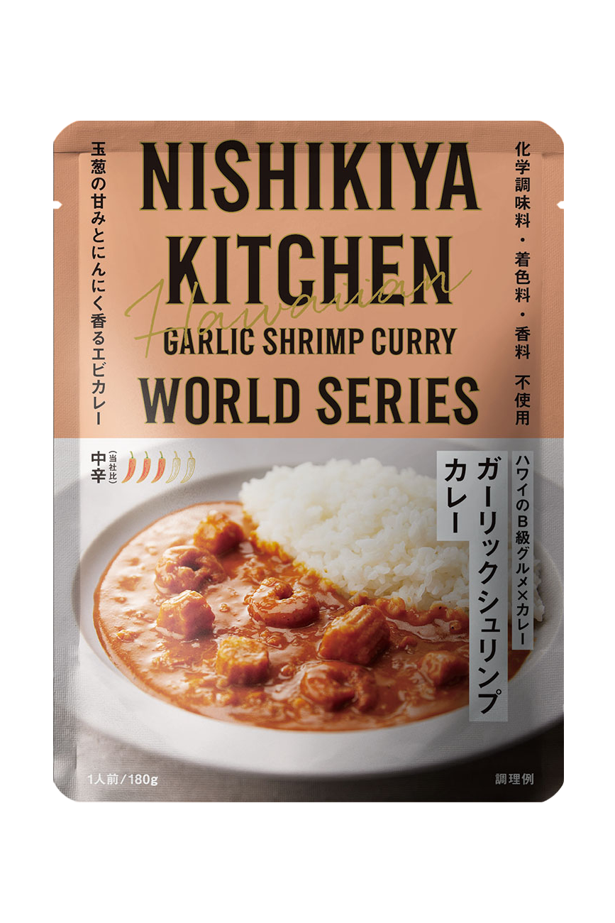 Nishiki NK Garlic Shrimp Curry 180g - Ichiba Junction – ichibajunction