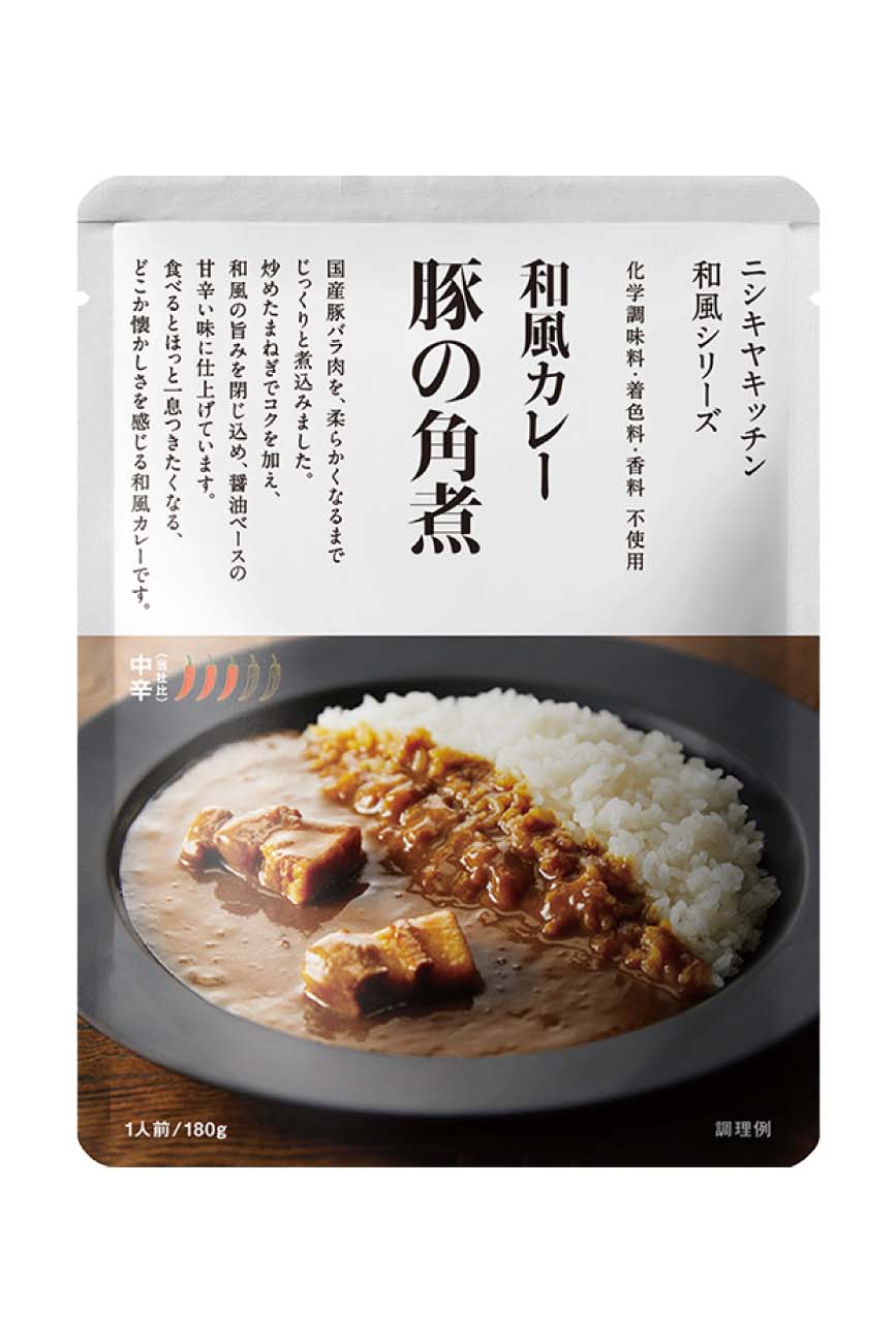 NISHIKIYA KITCHEN Buta(Pork) Kakuni (Stewed) Curry 180g – ichibajunction