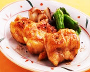 Miso Teriyaki Chicken – ichibajunction