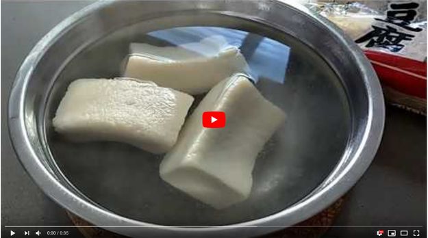 How to prepare soft "Dried Kohya Tofu" – ichibajunction