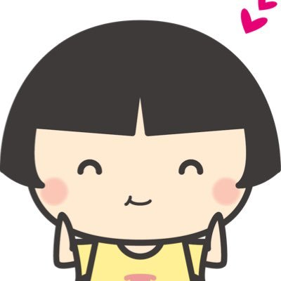 Aiko Chan canned fish – ichibajunction