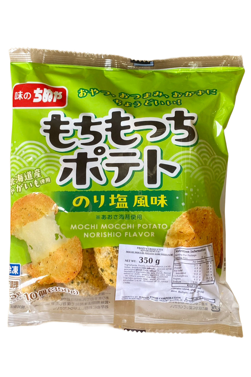 AJINOCHINUYA Mochi Mocchi Potato Nori Shio 350g (10pcX35g) - ICHIBA ...