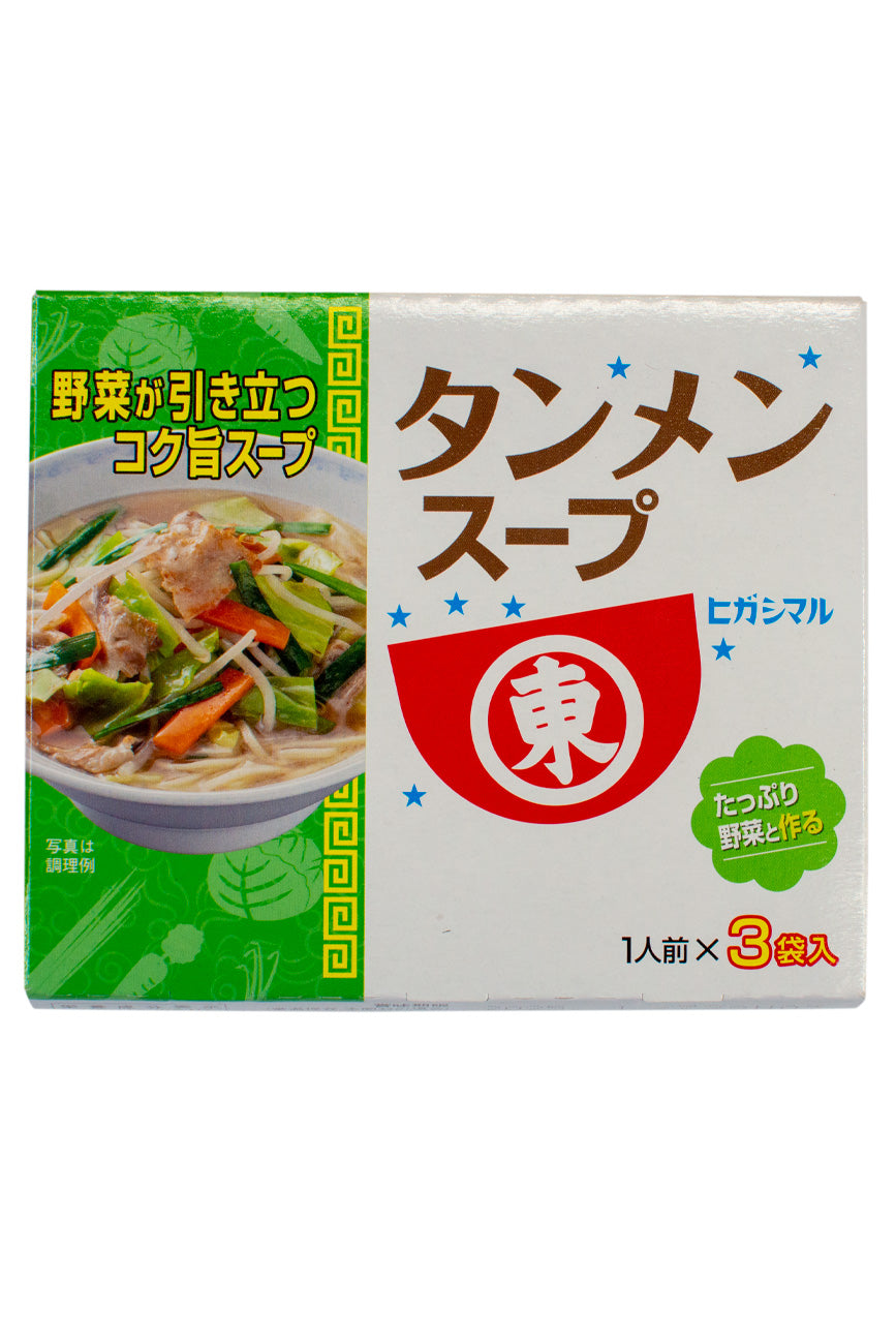 Higashimaru TANMEN Soup 11g x 3pcsーIchiba Junction – ichibajunction