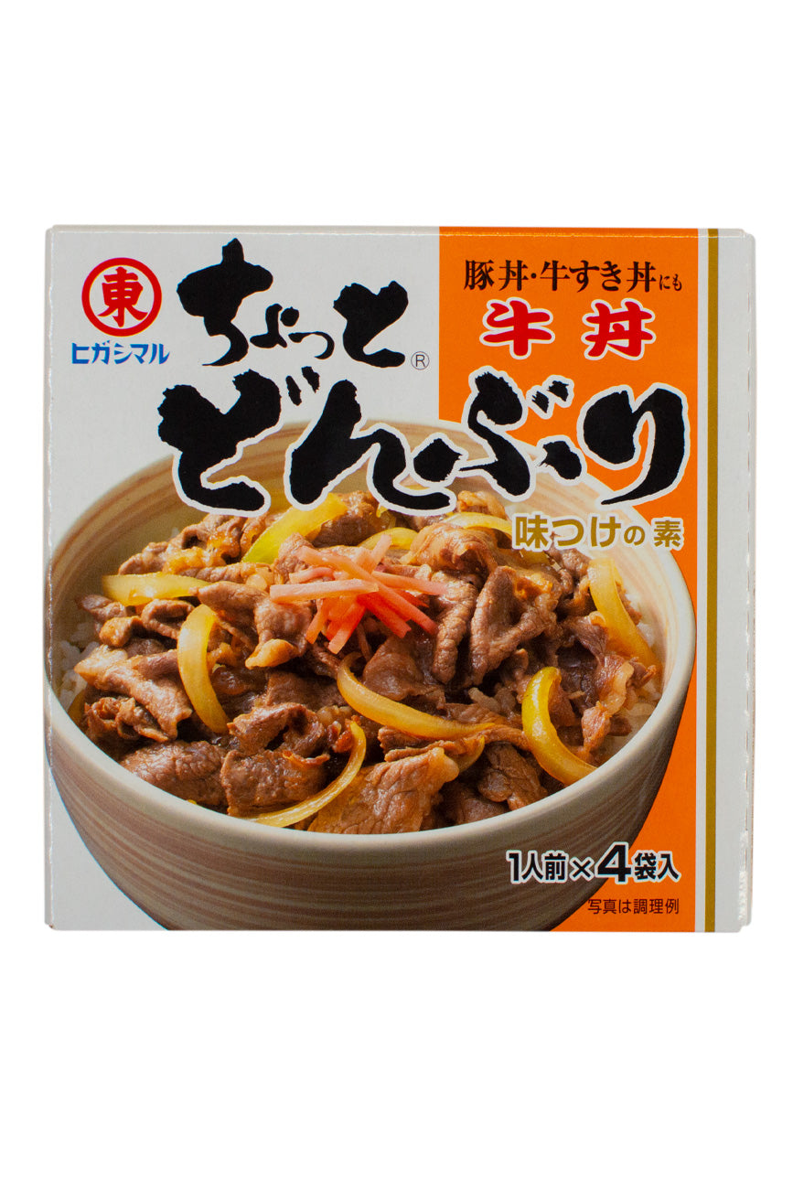 Higashimaru CHOTTO Donburi GYUDON 14g x 4pcs-Ichiba Junction ...