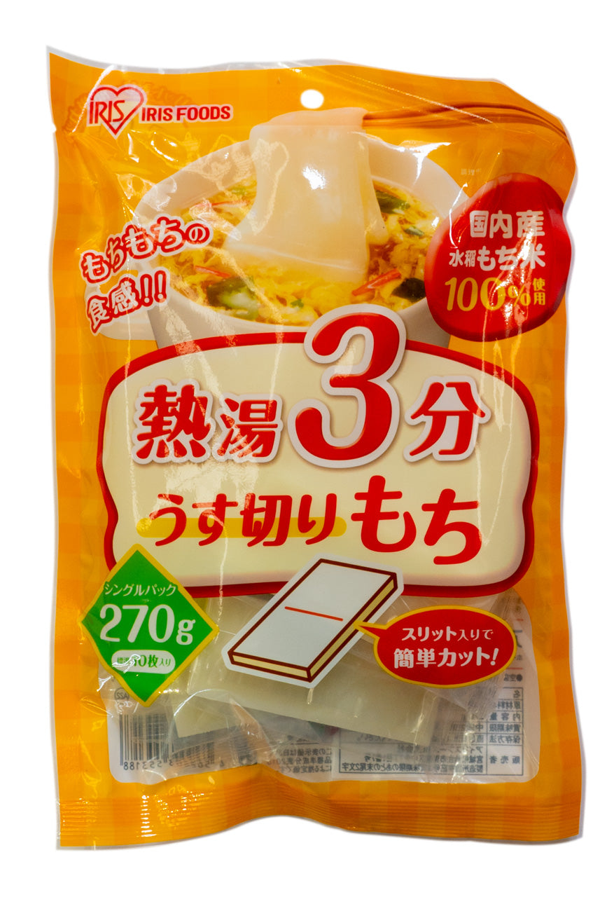 IRIS Foods easy cook (3 minutes) thin sliced MOCHI 270g-Ichiba Junction ...