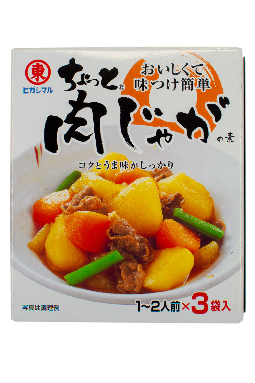 Higashimaru CHOTTO Nikujaga (Meat & Potato Stew) no Moto 21gx3pcーIchiba ...