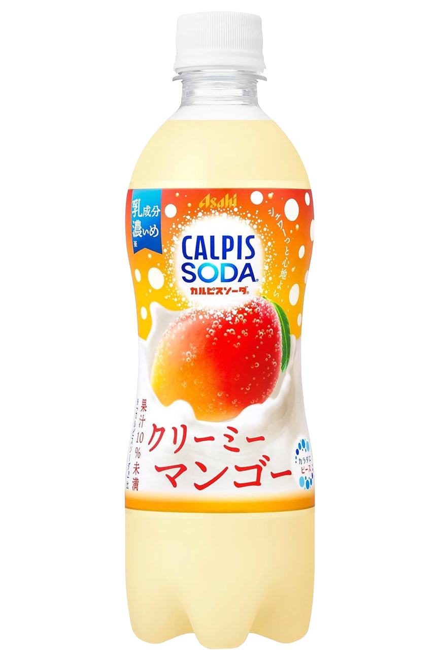 ASAHI CALPIS Soda Creamy Mango 500ml-Ichiba Junction – ichibajunction