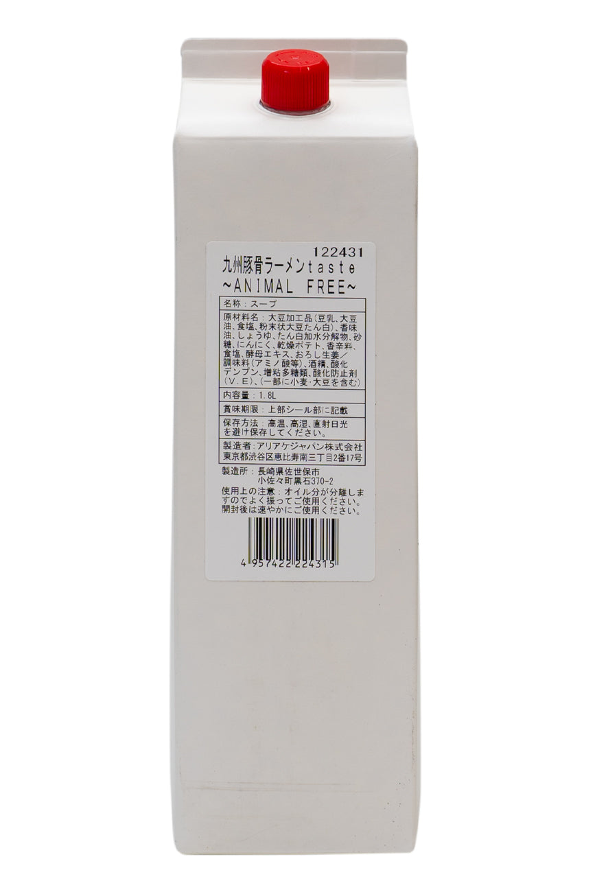 ARIAKE Kyushu Tonkotsu Taste Ramen Soup (Animal Free) 1.8L-Ichiba ...