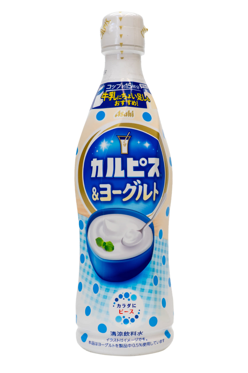 ASAHI Calpis & Yogurt 470ml-Ichiba Junction – ichibajunction
