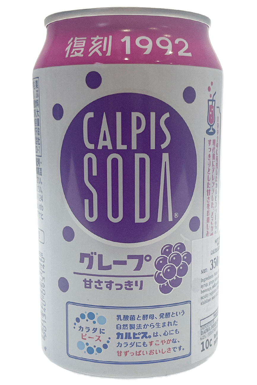 ASAHI CALPIS Soda Grape 350ml can-Ichiba Junction – ichibajunction