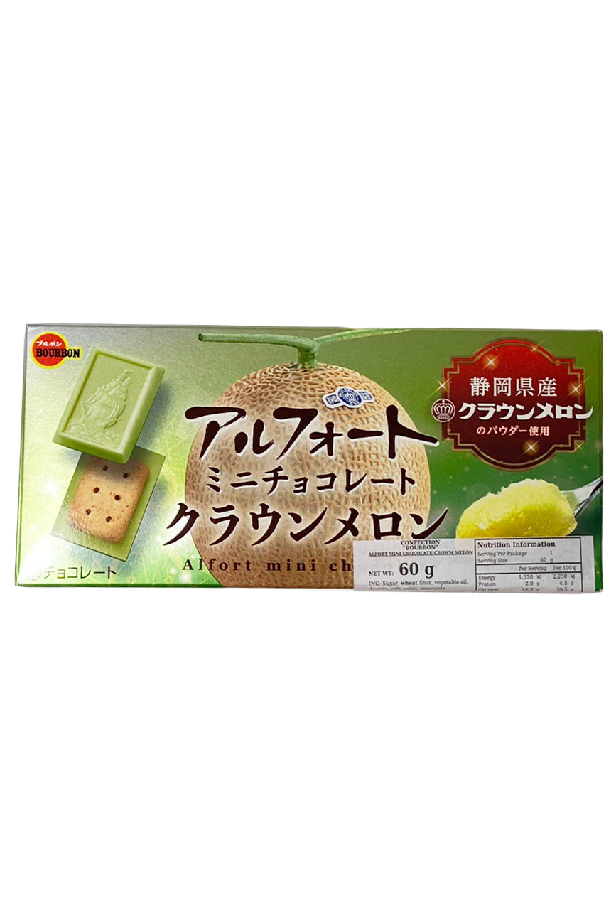 BOURBON Alfort Mini Chocolate Crown Melon 60g (12pc X 5g)-Ichiba ...