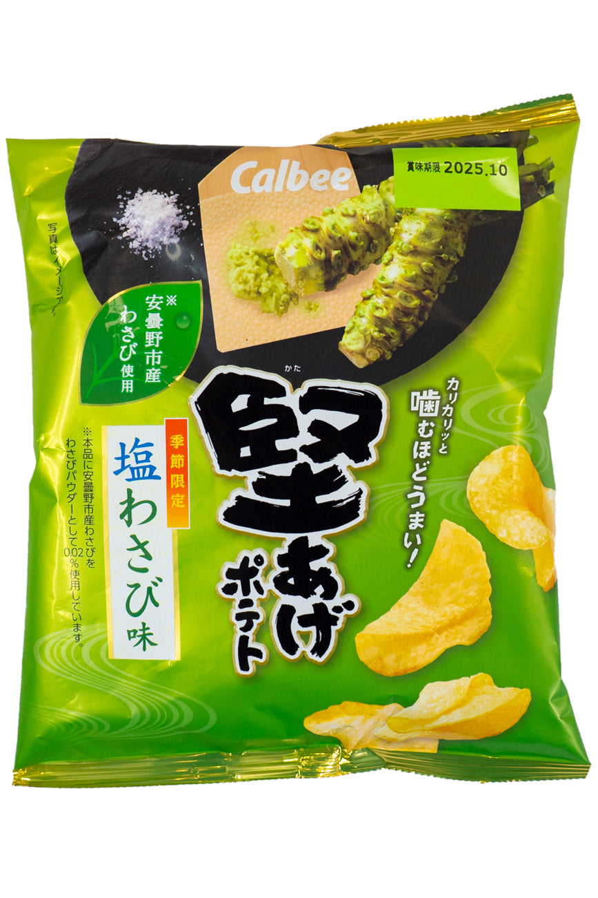 CALBEE Kataage Poteto Salt Wasabi 60g-Ichiba Junction – ichibajunction