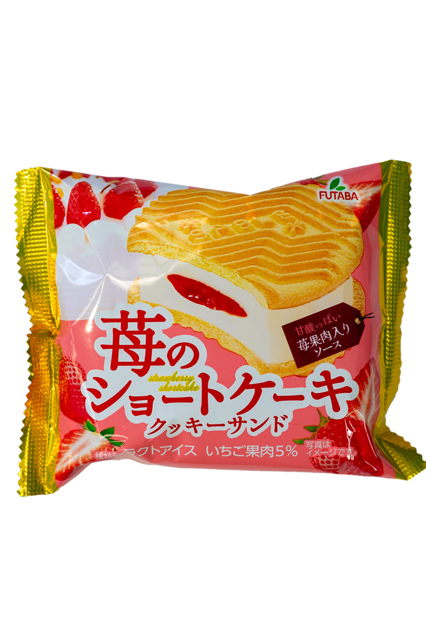 FUTABA Strawberry no Short Cake Cookie Sando 65g[-Ichiba Junction ...