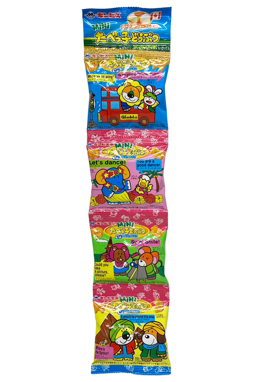 GINBISU Mini Tabekko Zoo Biscuits Maple 4Ren 56g (4pX14g)-Ichiba ...