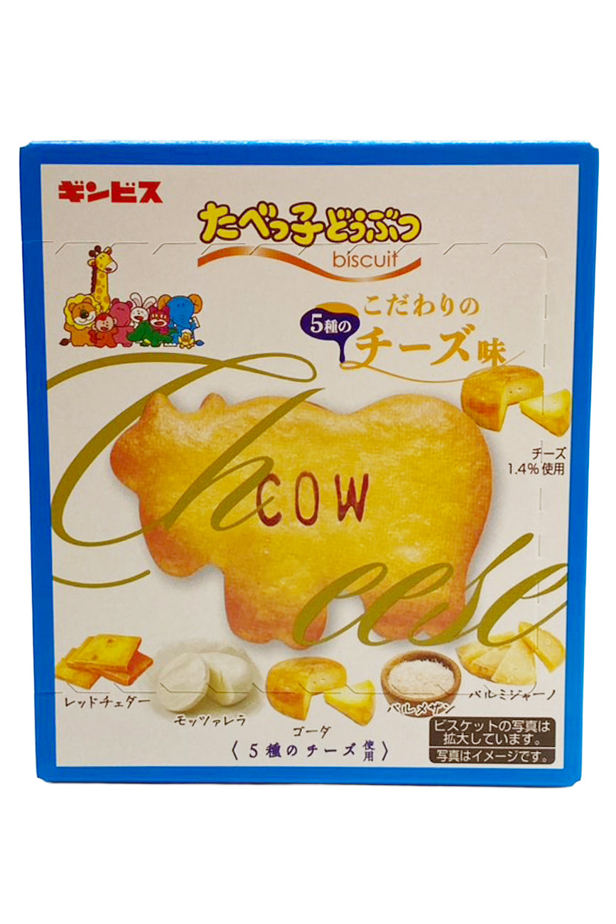 GINBISU Tabekko Doubutsu Zoo Biscuits Cheese 63g-Ichiba Junction – ichibajunction