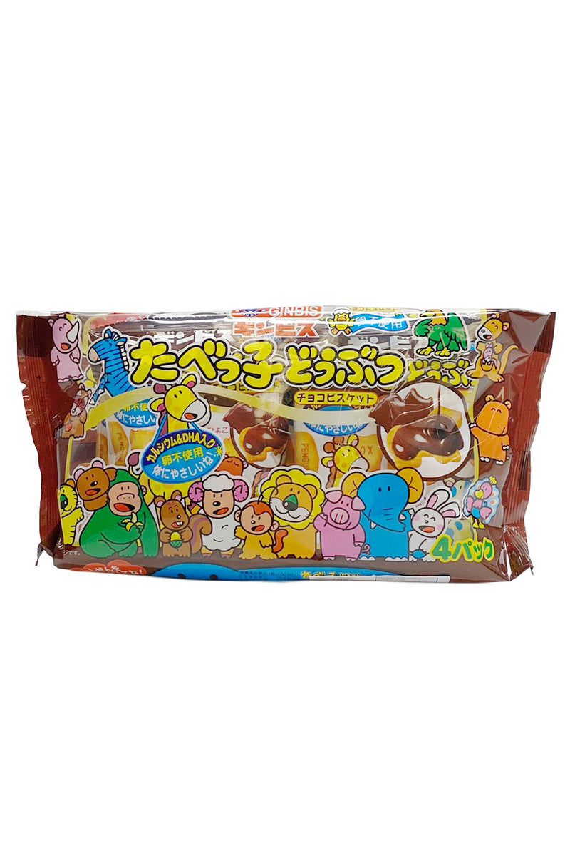 GINBIS Tabekko Doubutsu Zoo Chocolate Biscuits 4pcs X 27g -ICHIBA ...