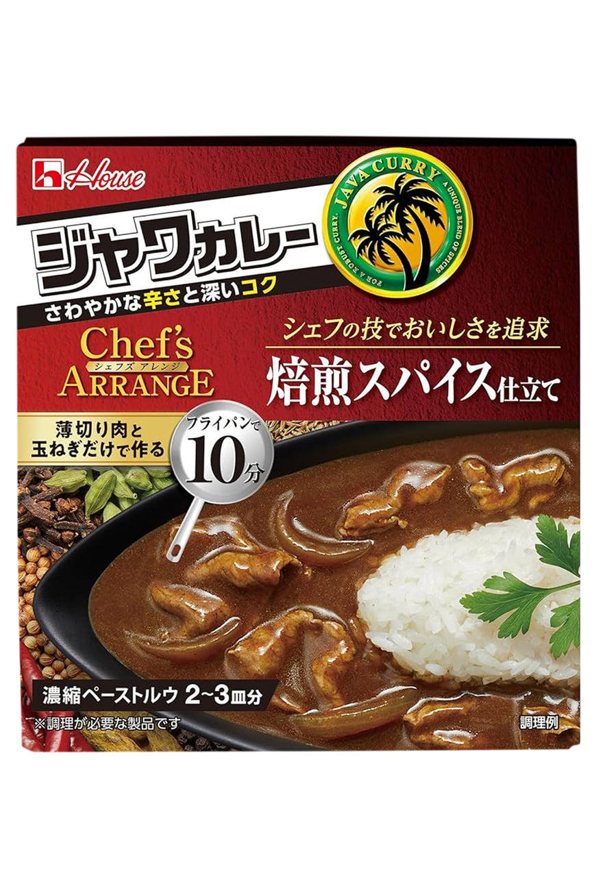 HOUSE Java Curry Chef's Arrange Baisen Spice Jitake 102g-Ichiba ...