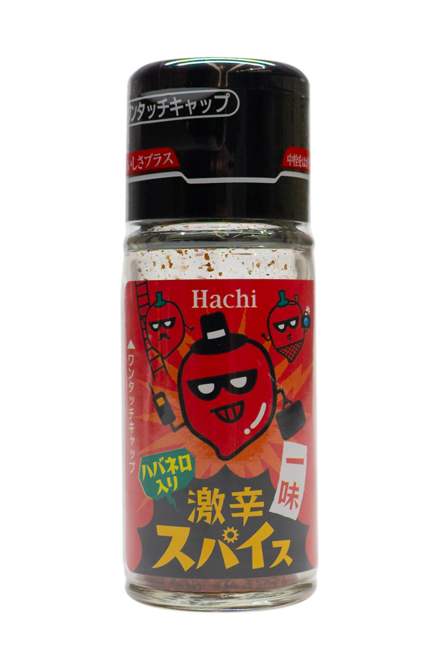 Hachi Gekikara Extra HOT ICHIMI Chilli Powder 13g-Ichiba Junction ...