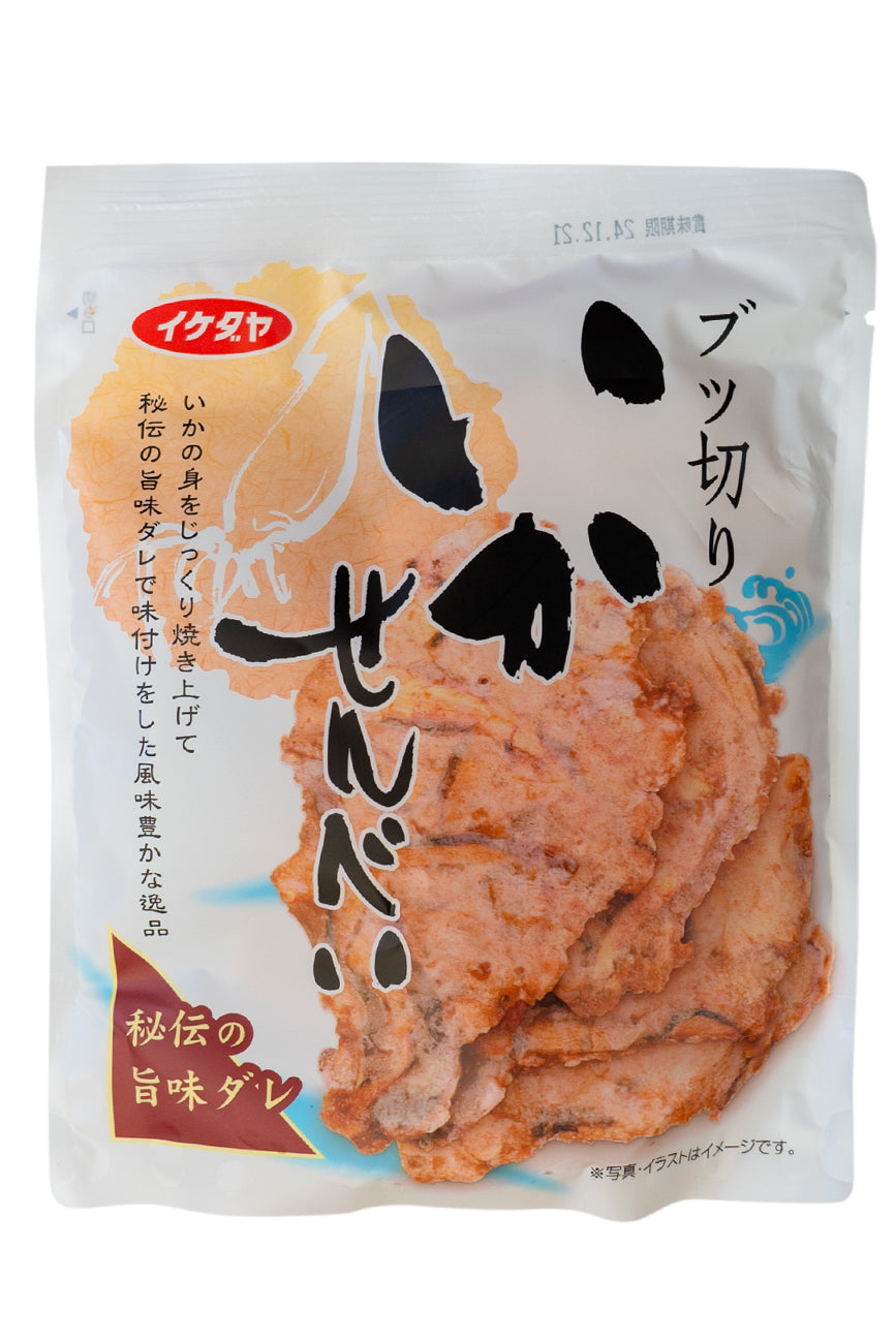 IKEDAYA Butsugiri Ika Squid Senbei 40g-Ichiba Junction – ichibajunction