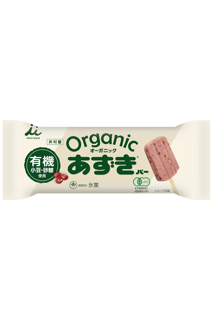 IMURAYA Organic Azuki Red Bean Bar 75ml-Ichiba Junction – ichibajunction