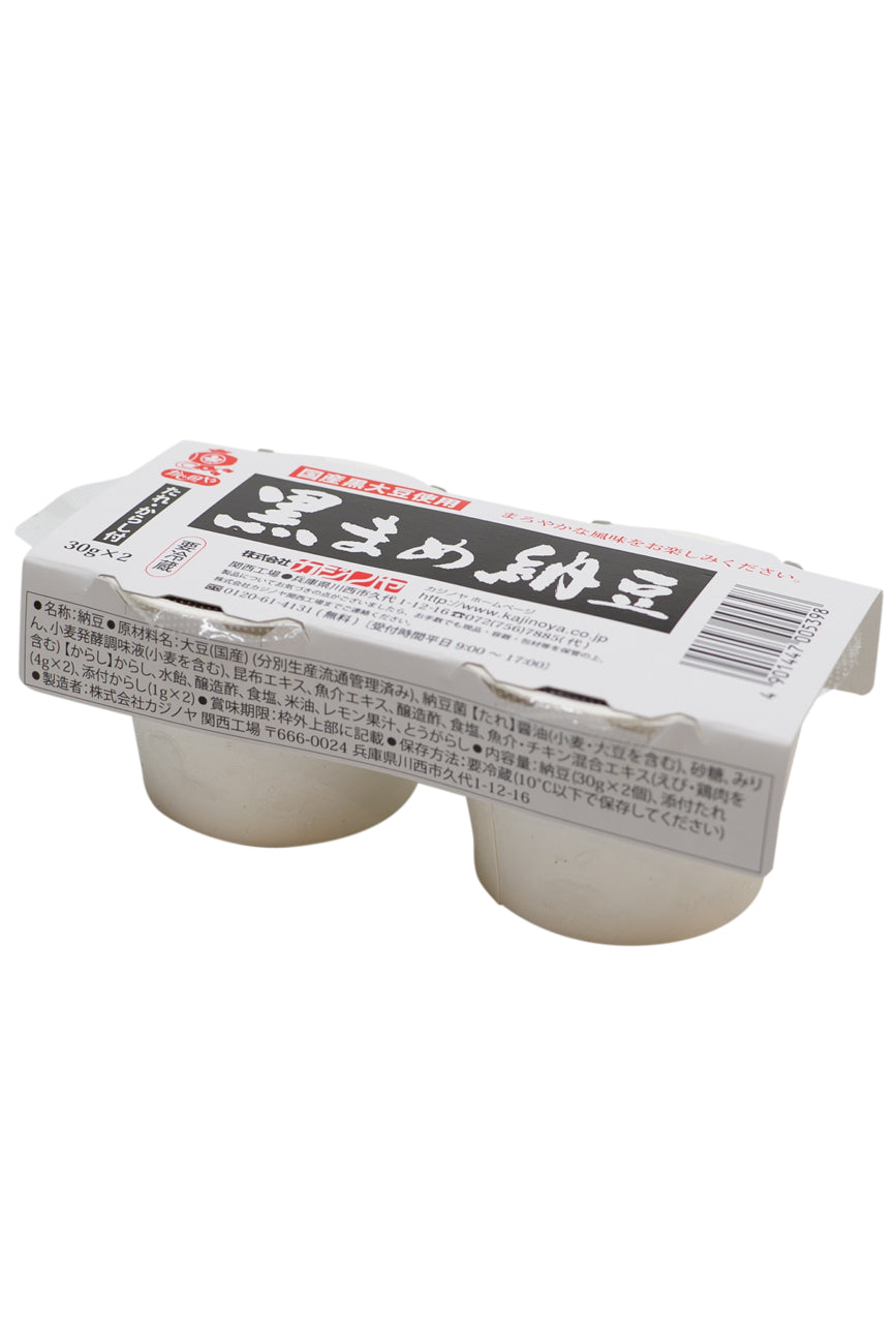 KAJINOYA Kuromame Natto Cup 60g (2 cups x 30g)-Ichiba Junction ...