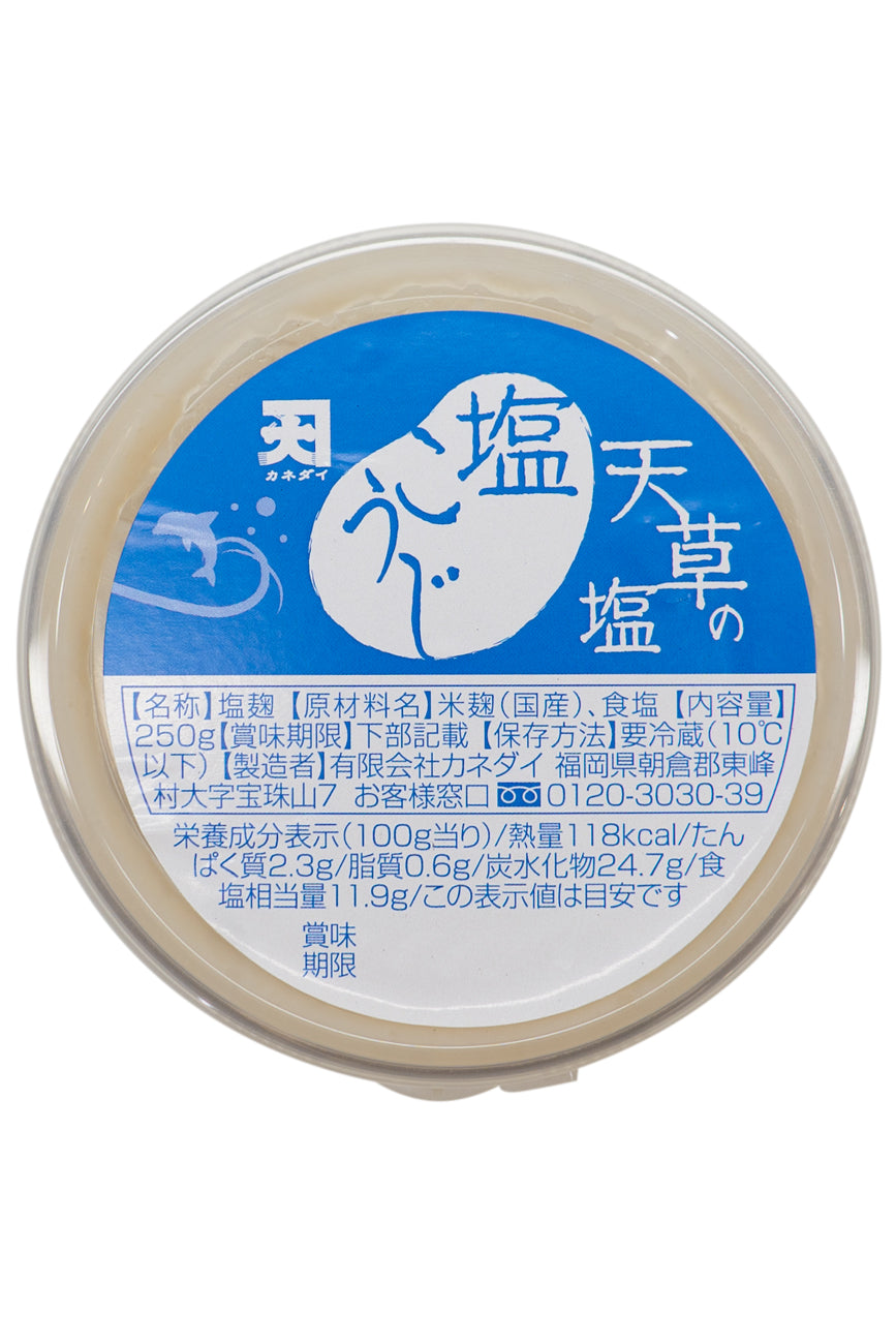 KANEDAI Amakusa no Shio de Tsukutta Shio Koji 250g-Ichiba Junction ...