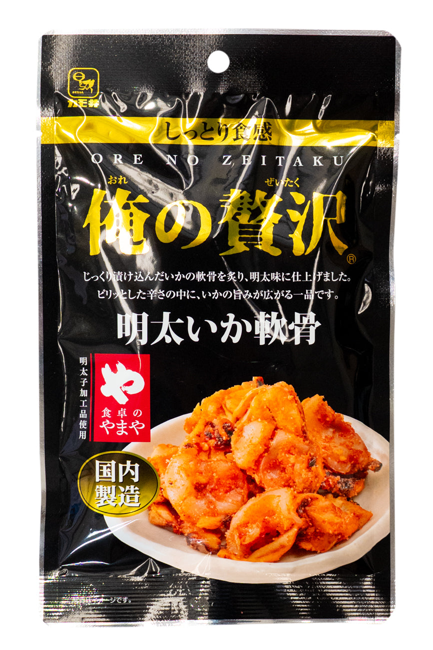 Kamoi Ore no Zeitaku Dried Squid Mentai IKA Nankotsu 48g-Ichiba ...