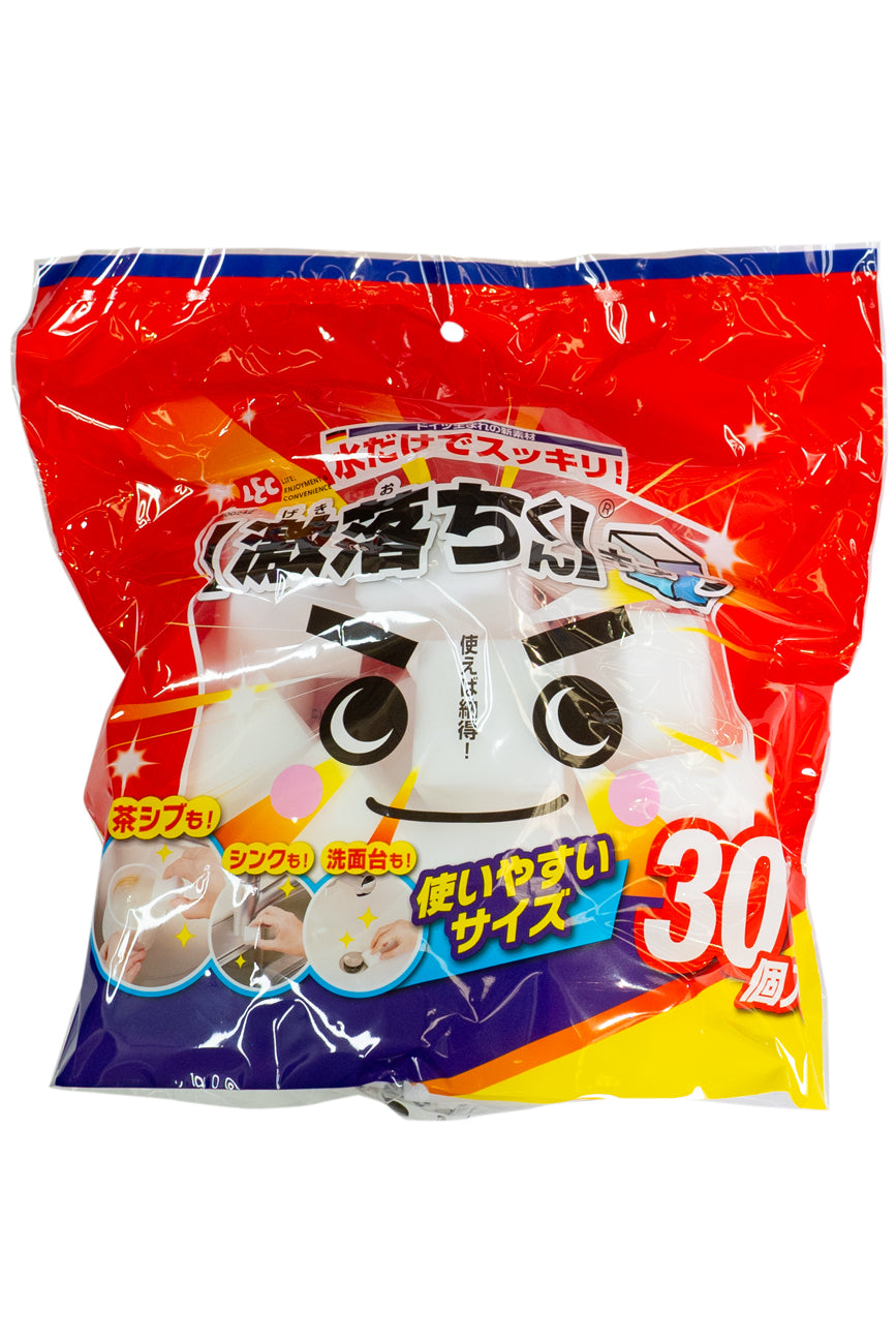 LEC Magic Block Gekiochi Kun Cube 30pcs (Melamine Sponge) (S00242 ...