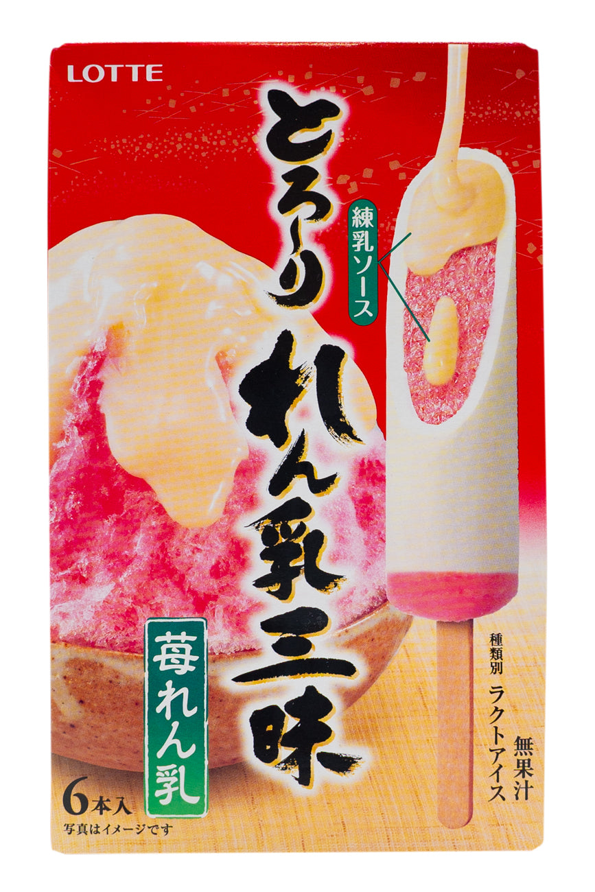 LOTTE Toro-Ri Rennyu Zanmai Strawberry condensed390m (65ml x 6p)-Ichiba ...