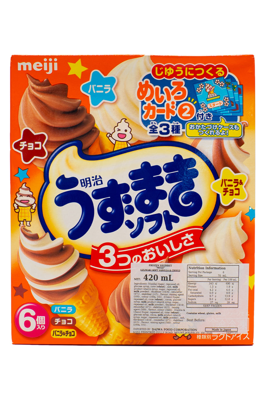MEIJI Uzumaki Soft Vanilla & Choco 420ml (6pc x 70ml)-Ichiba Junction ...