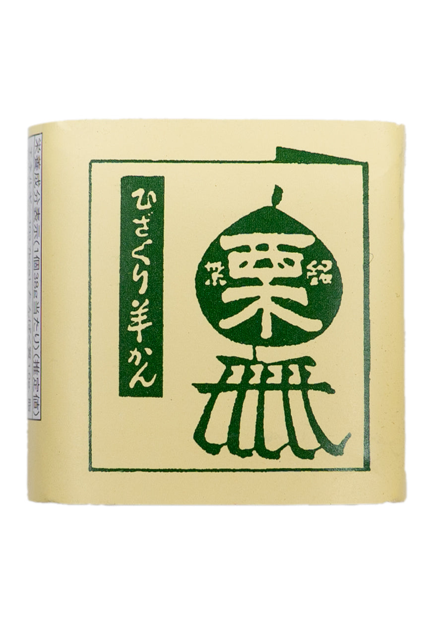 MOCHIZUKI CHAAME Yokan Yajisan Chakuri Green Tea with Chestnut 38g ...