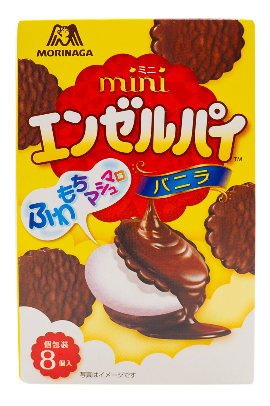 MORINAGA Mini Angel Pie Vanilla 76g-Ichiba Junction – ichibajunction