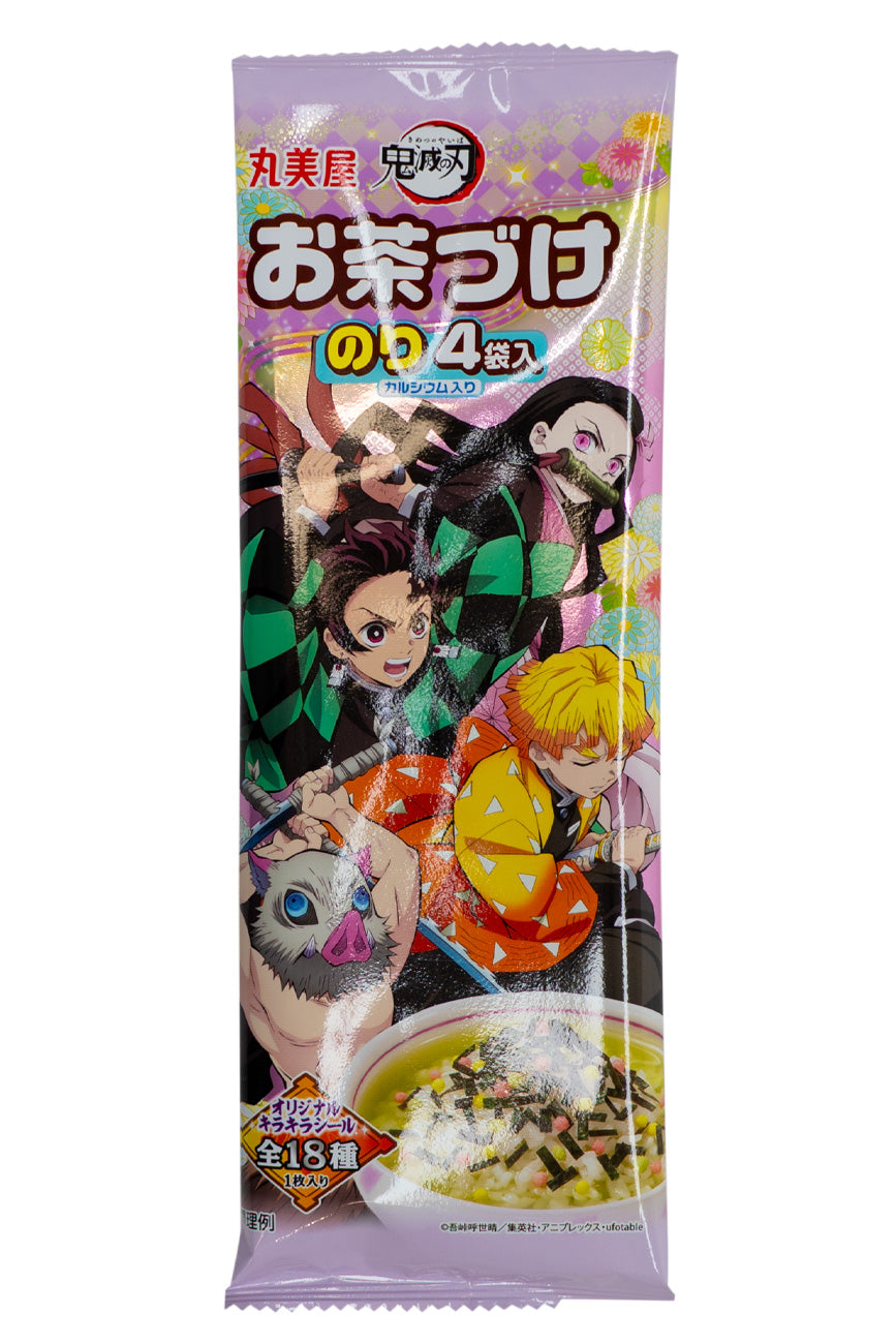 Marumiya Kimetsunoyaiba Ochazuke 2.8g (4pcs)ーIchiba Junction ...