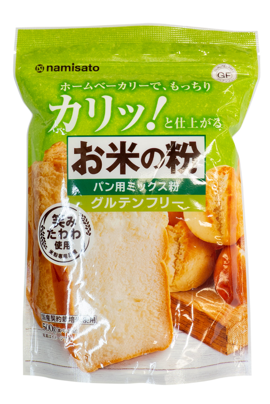 NAMISATO Rice Flour for Baking - MIX Flour 500g – ichibajunction