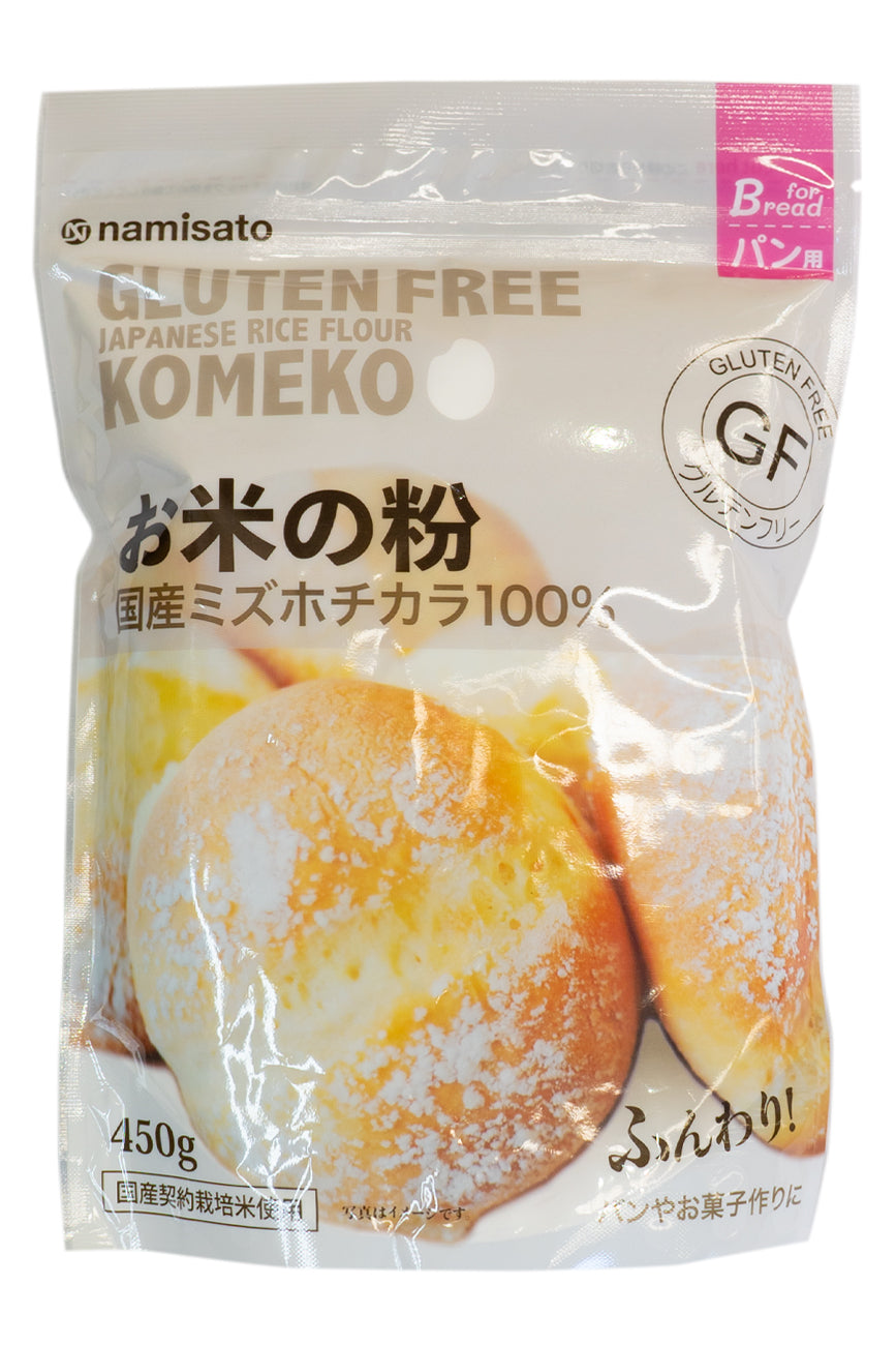 NAMISATO Rice Flour for Baking - Mizuho Chikara 450g – ichibajunction