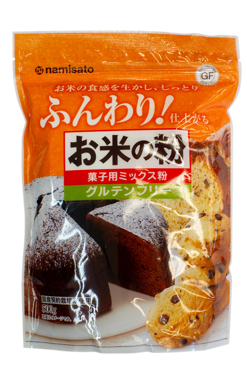 NAMISATO Rice Flour for Pastry - MIX Flour 500g – ichibajunction