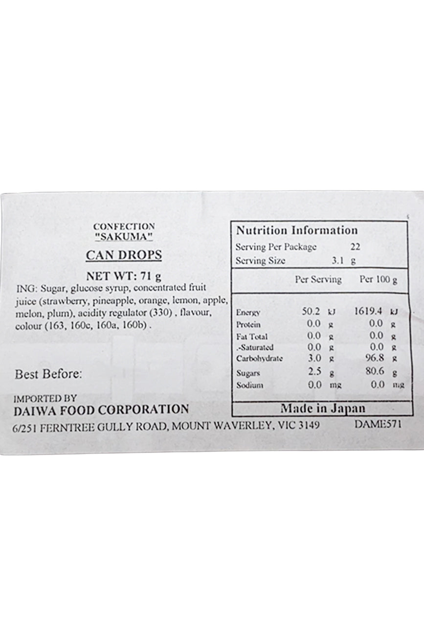 SAKUMA DROPS Candy in CAN 71g – ichibajunction