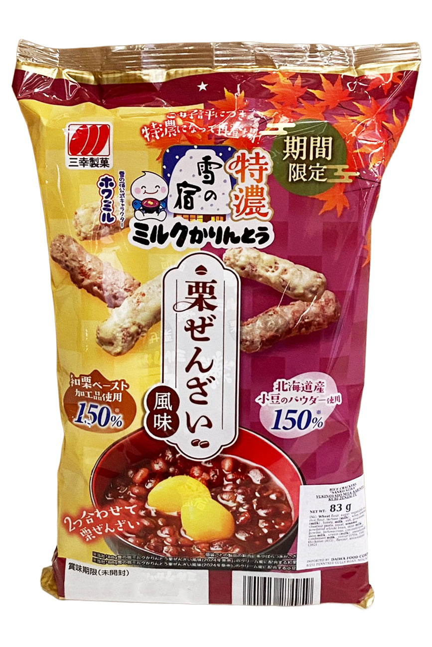 SANKO Yukinoyado Milk Karinto Kuri Zenzai Flavour 83g -ICHIBA JUNCTION ...