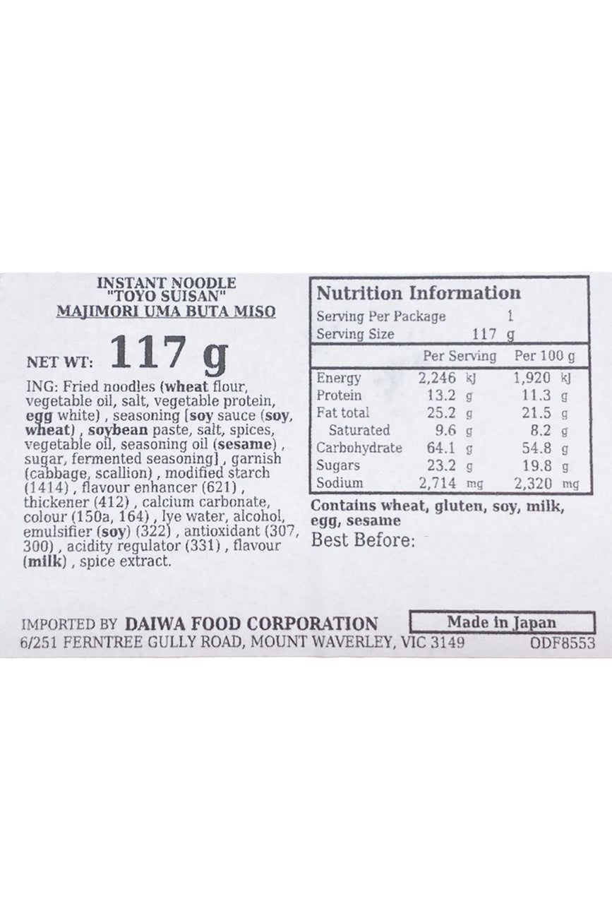 TOYO Majimori Uma Buta Miso 117g-Ichiba Junction – ichibajunction