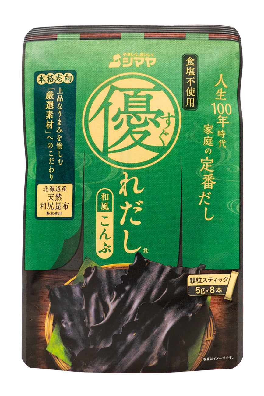 Shimaya Sugure DASHI Japanese Style KONBU40g (5gX8pc)-Ichiba Junction ...