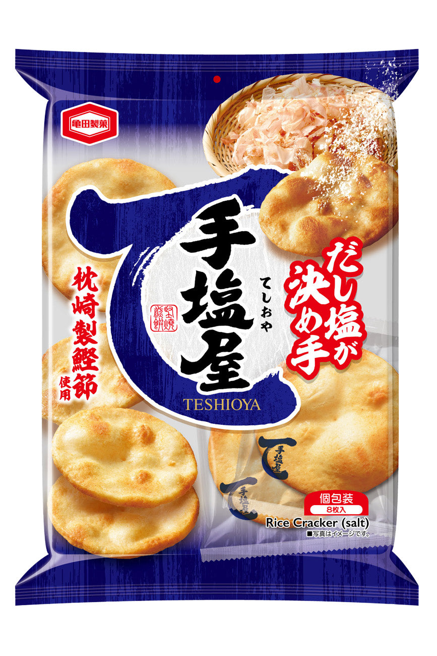 Kameda Teshioya Shio Senbei (Rice Crackers salt flavour) 9p - Ichiba ...